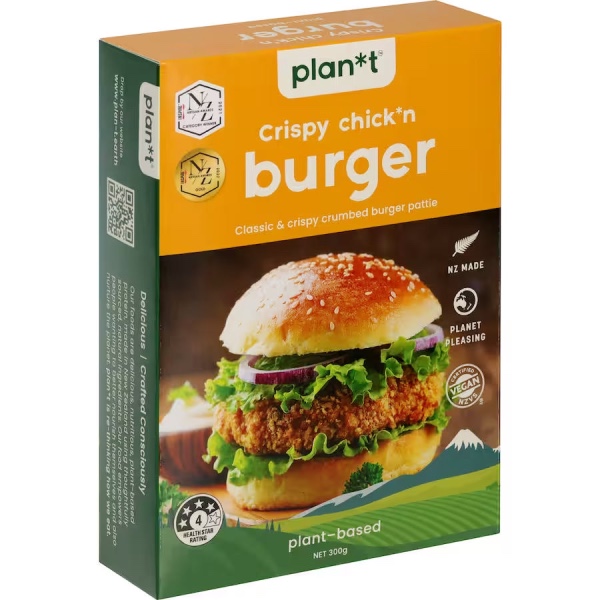 Peekme | Crispy Chicken Burger